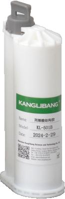 China Surface Primer to Promote Adhesion on Plastics for sale