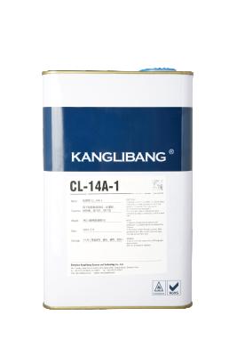 China Plastic Surface Bonding Agent | Adhesion Promoter for sale