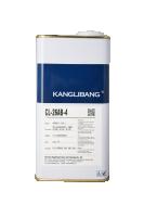 China KL Series Liquid PU Adhesive – Heat-Activated Thermoplastic Film Former for sale