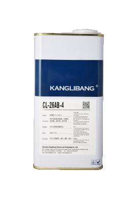 China KL Series Liquid PU Adhesive – Heat-Activated Thermoplastic Film Former for sale