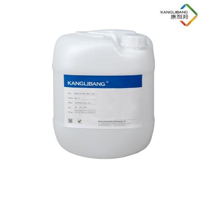 China Kanglibang KL-17 PET PVC PEI Bonding Liquid Hot Melt Adhesive Post-Bond 180°C Heat Resistance for sale