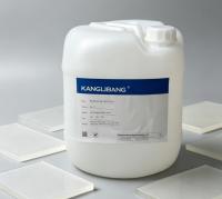 China Thermoplastic Oil Glue for Multi-Material Bonding for sale