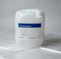 China No Tack Dry Film Forming Modified Hot Press Adhesive for sale