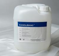 China Aging Resistant Industrial Liquid Thermosetting Adhesive for sale