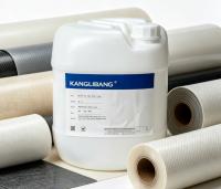 China Heat-Activated Solvent-Based Hot Melt Glue with Excellent Heat Resistance (150°C/30min, 260°C/1min) for sale