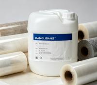 China Water-Boiling Resistant Liquid Hot Melt Adhesive (Passes 100°C/1h, 80°C/2h) for sale