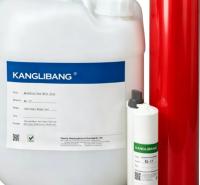 China Solvent-Based Liquid Hot Melt Adhesive (PU Glue) – Applied Wet, Forms Thermoplastic Film After Oven Drying for sale