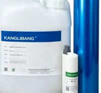 China Low Initial Tack And No Tack Coating Adhesive Ideal for Roll to Roll Processing and Rewinding for sale