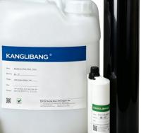 China Heat Reactivated Bonding Agent for PET,PI,PVC,PP,PE, Metal, Leather, and Paper for sale