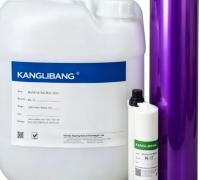 China Water Boil Resistant Hot Melt Glue (2 h 80°C, 1 h100°C) for Durable Textile and Film Bonding for sale