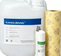 China Anti-Aging Modified Hot Melt Glue 85℃85%RH 1000 Hours for sale