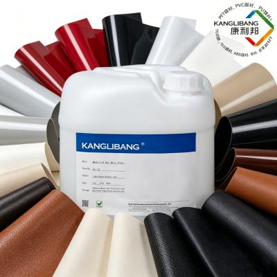 China One Component Heat Seal Glue for Multi - Material Bonding - PET / PVC / TPU / ABS / Fabric / Leather Adhesive for sale