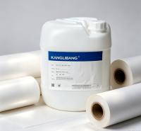 China Super Flexible Foldable Modified Hot Melt Glue for Leather and Fabric for sale
