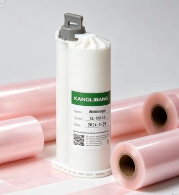 China Coatable Sprayable Screen Print Adhesive for sale