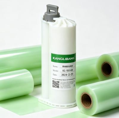 China Industrial Film Fabric Metal Adhesive for sale