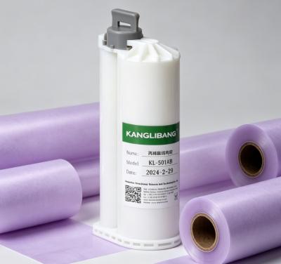 China Thermoset Liquid Hot Melt Adhesive for sale