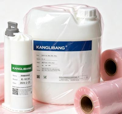 China Heat Resistant Thermoplastic Oil Glue for Metal & Composite Materials for sale