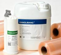 China Super Flexible Foldable Hot Melt Glue for Sponge & Rubber Lamination for sale