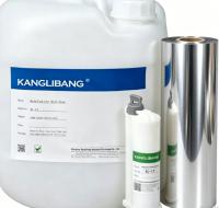 China Low Viscosity Liquid Hot Melt PU Adhesive Easy Coating Application for sale