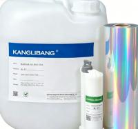 China Excellent Hydrothermal Resistance PU Glue For Daily Wet Environment for sale