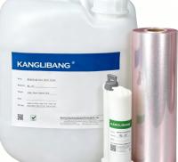 China Weather Resistant Modified Hot Melt Glue For Long Service Life for sale