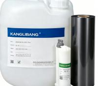 China Environmentally Friendly Thermoplastic Liquid Hot Melt Bonding Glue for sale
