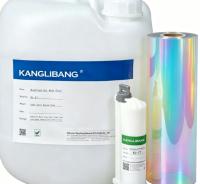 China Industrial Grade Thermosetting Liquid Hot Melt Composite Adhesive for sale