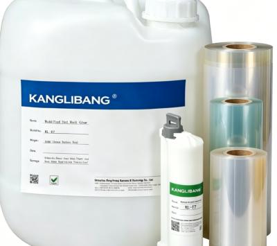 China Thermoplastic Adhesive No Initial Tack Dry Roll Coating Glue for sale