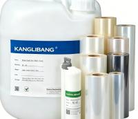 China Modified Hot Melt Glue 93% High Light Transmittance Film Glue for sale