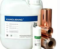 China Industrial Adhesive High Temp Resistant Electronic Assembly Glue for sale