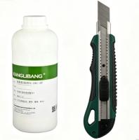 China Thermal Vulcanized Silicone Adhesive for Kitchen Tools, Strong Bonding Glue for Silicone to Plastic for sale