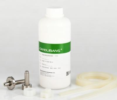 China Reliable Silicone Adhesion Primer for Outdoor and Harsh Environment Applications for sale