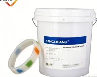 China High Efficiency Curing Agent for Silicone Rubber Processing for sale