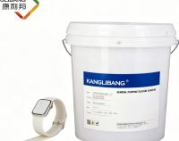 China Reliable Peroxide Crosslinker for Silicone Product Making for sale