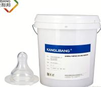 China Industrial Grade Vulcanizing Agent for Rubber Molding for sale
