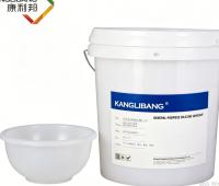 China Odorless Curing Additive for Daily Silicone Goods for sale