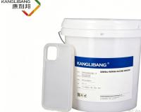 China Multipurpose Curing Reagent for Industrial Rubber Production for sale