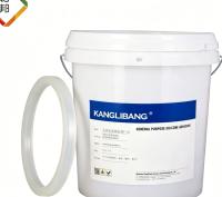 China Quality Curing Agent for Food Grade Silicone Products for sale