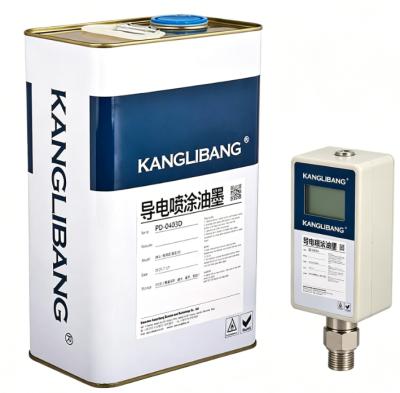 China RoHS Compliant Carbon Conductive Ink for Silicone Keypad & Membrane Switches for sale