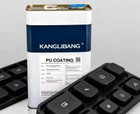 China High Hardness Anti Scratch Silicone PU Coating Ink Heat Stable PU Paint For Silicone Game Cover for sale