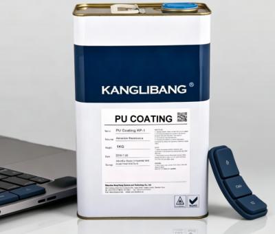 China Solvent Based Silicone PU Top Coating Ink Strong Adhesion After Plasma Treatment Silicone PU Ink for sale