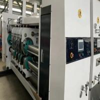 China high Quality  4 colour  corrugated   carton    pizza  box  flexo making  printing slotting   die  cutting    cardboard  machine for sale