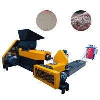 China pp pe film recycle plastic granules pe granulator making machine for sale