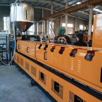 China Plastic pe epe foam sheet/pipe/tube rod profile extrusion making machine for sale