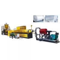 China epe foam roll production line epe foam sheet making machine foam extruder for sale