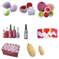 China equipment for making pe foamed net extrusion fruit mesh packing machine cover epe foam net production line machines for sale