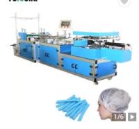 China Automatic High Speed Head Cover PP Nonwoven Shower Bouffant Cap Making Machinery Non Woven Bouffant Cap Making Machine Plc,motor for sale