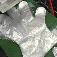 China Disposable PE/CPE/TPE Gloves Plastic Hand Glove polyethylene hand glove making machine for sale