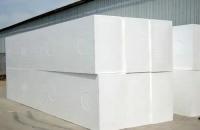 China Expandable Polystyrene Eps Lumps Eps Foam Making Machine Insulation Foam Board Making Machine for sale