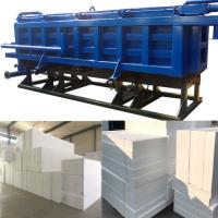 China Expandable Polystyrene Eps Lumps Eps Foam Making Machine Insulation Foam Board Making Machine for sale